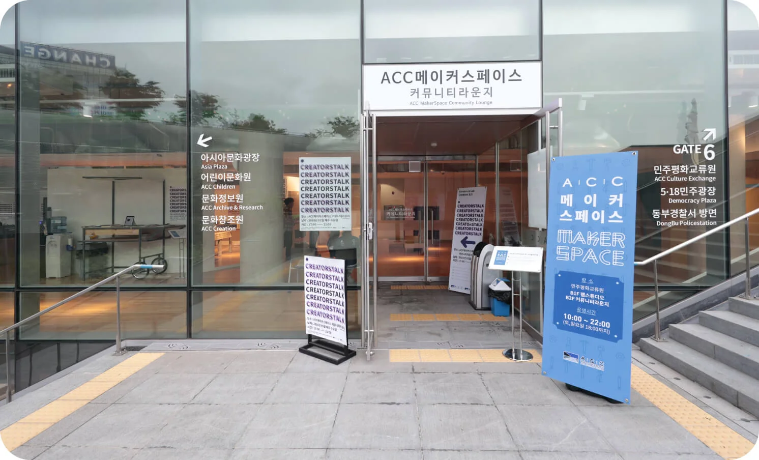 효과적인 X배너 제작 방법 크몽