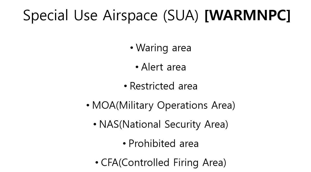 FAA CFI Airspace - 크몽