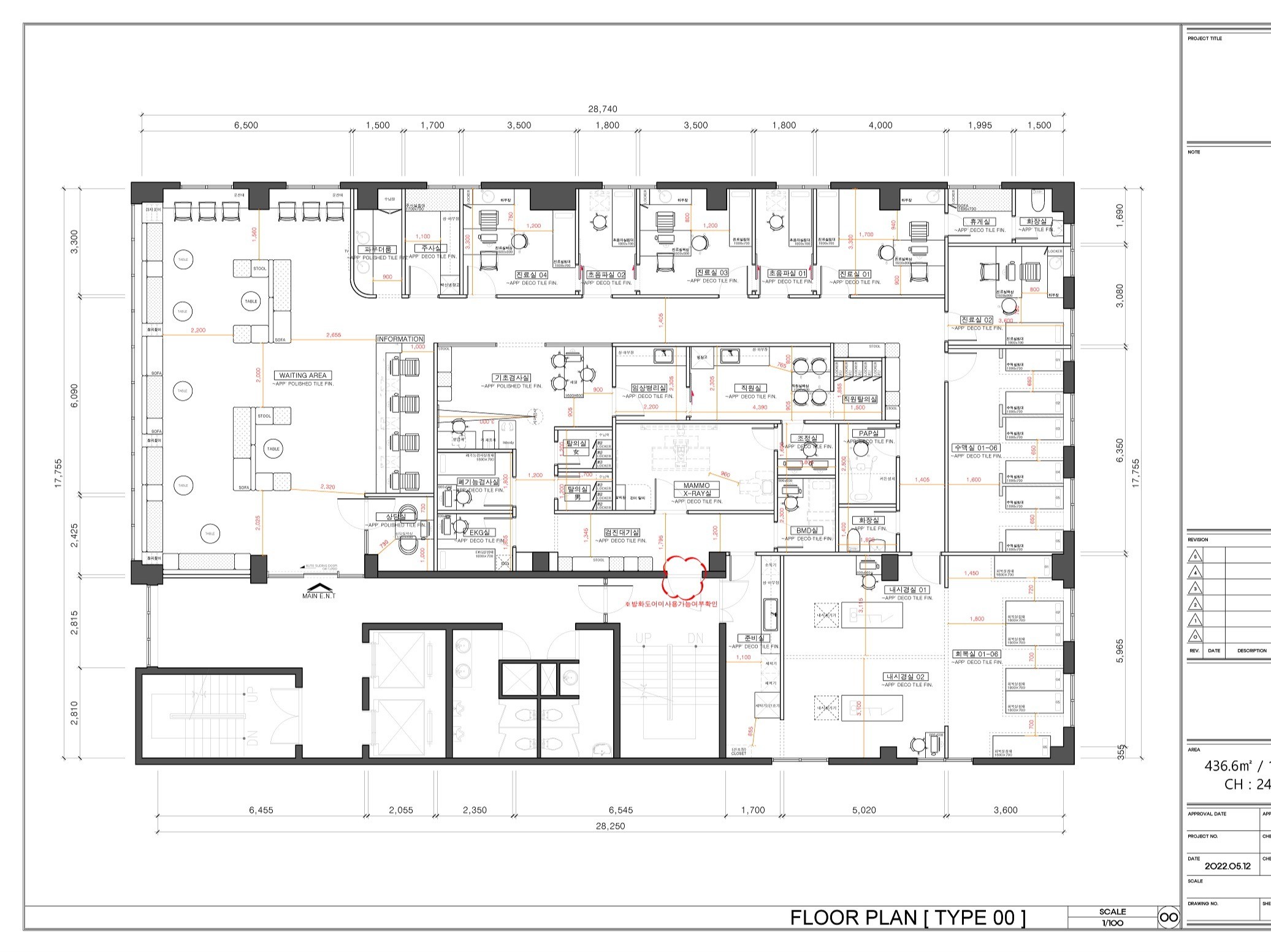 인테리어기획 도면 및 스케치업 작업해 드립니다. | 25000원부터 시작 가능한 총 평점 0점의 디자인, 도면 제작·수정, 2D ...