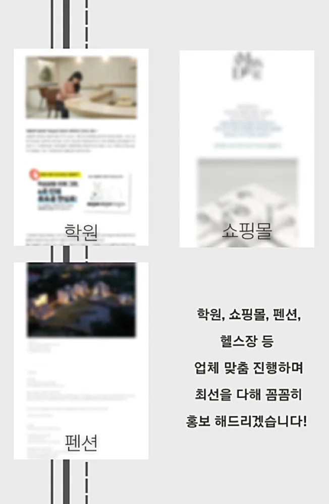 내 블로그 같이 꼼꼼히 블로그 관리대행 해드리겠습니다 크몽