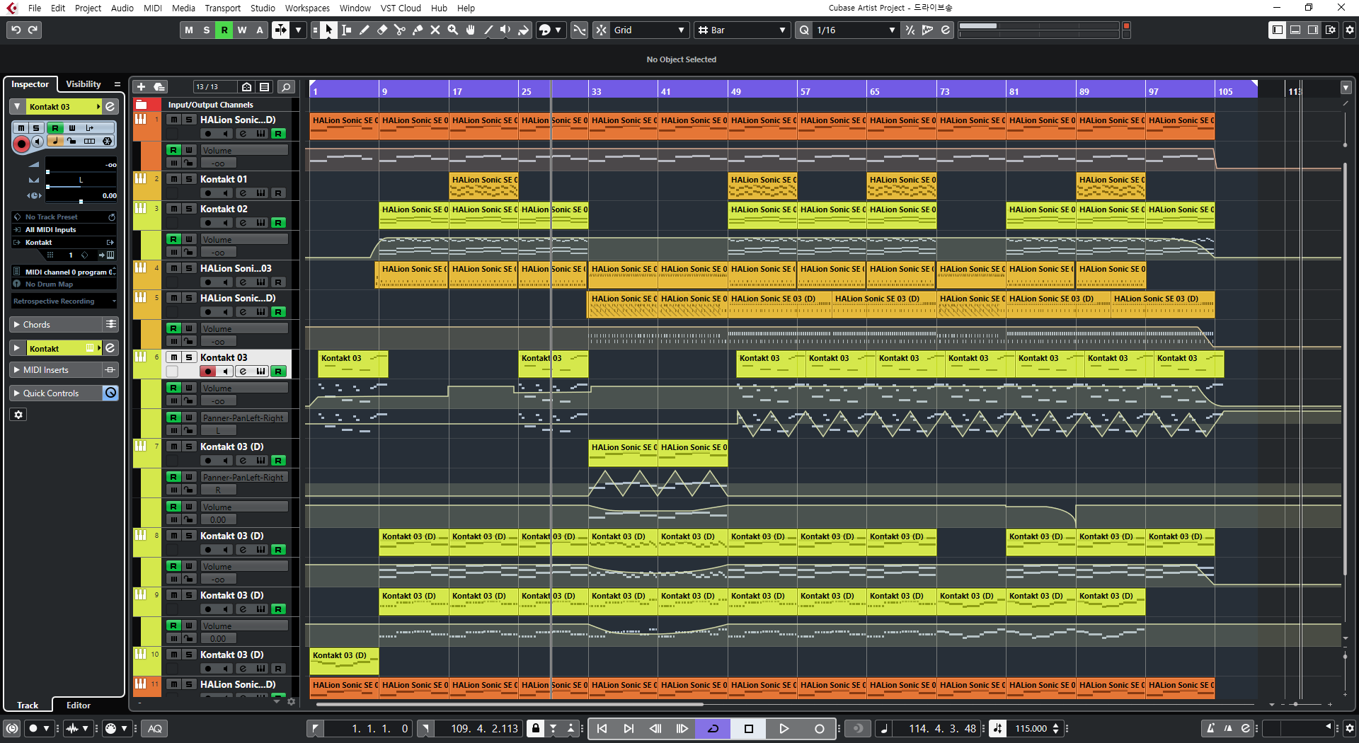 SOUND Mick 믹싱 마스터링 등 작업해 드립니다. - 크몽