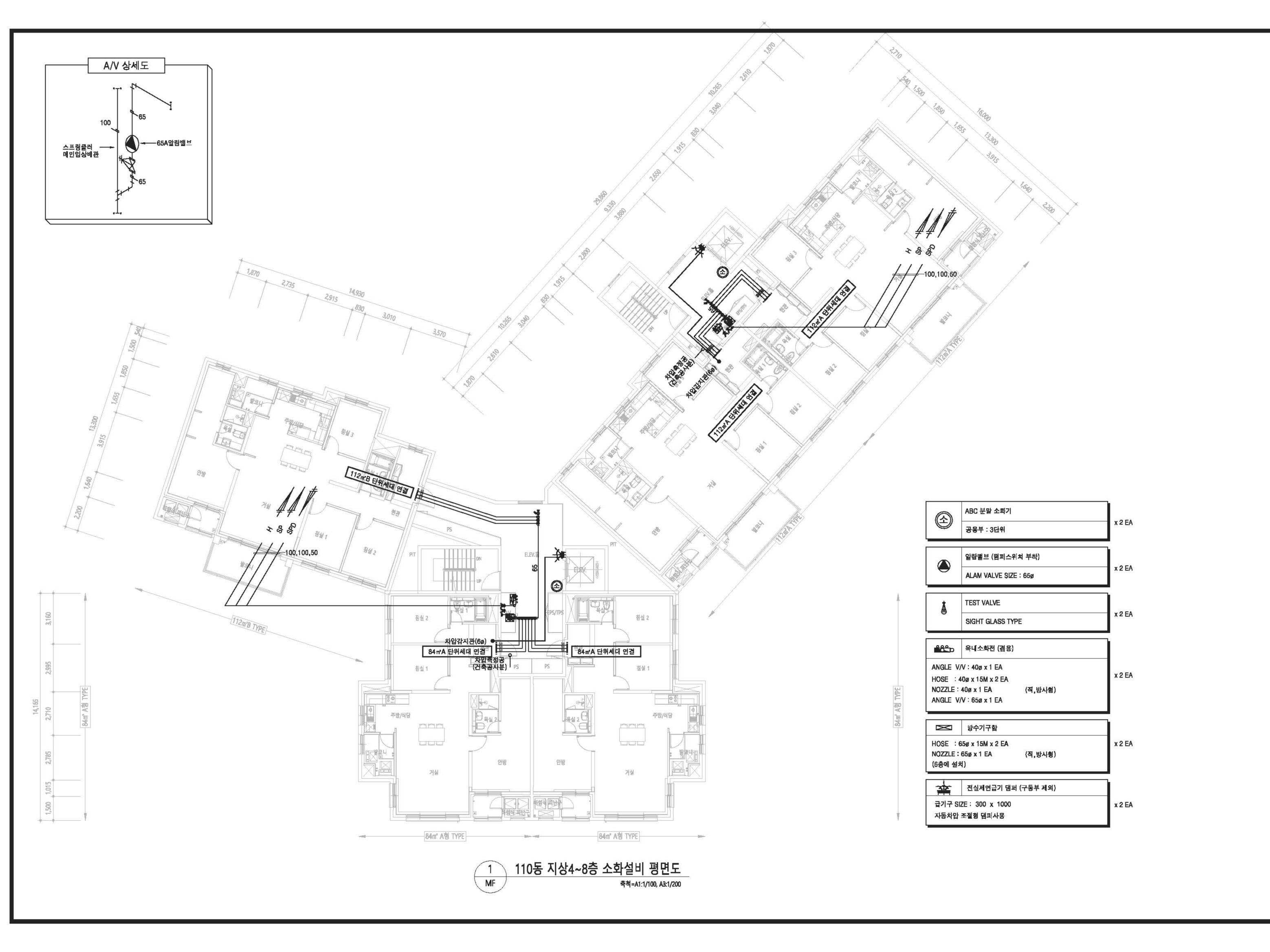 소방기계 설계 도면 및 계산서 작성 - 크몽