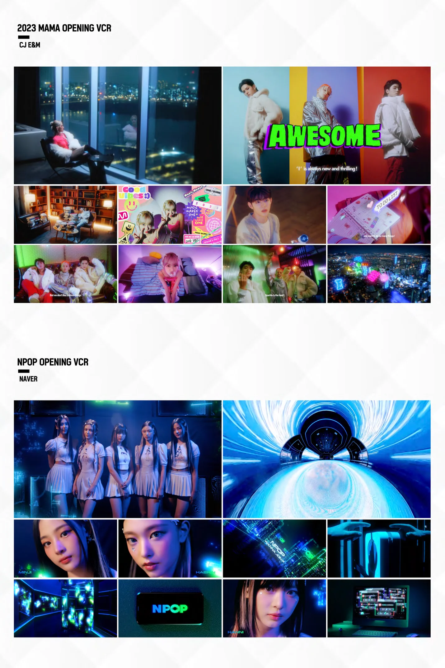 환상적인 CG 작업해드립니다 - 크몽