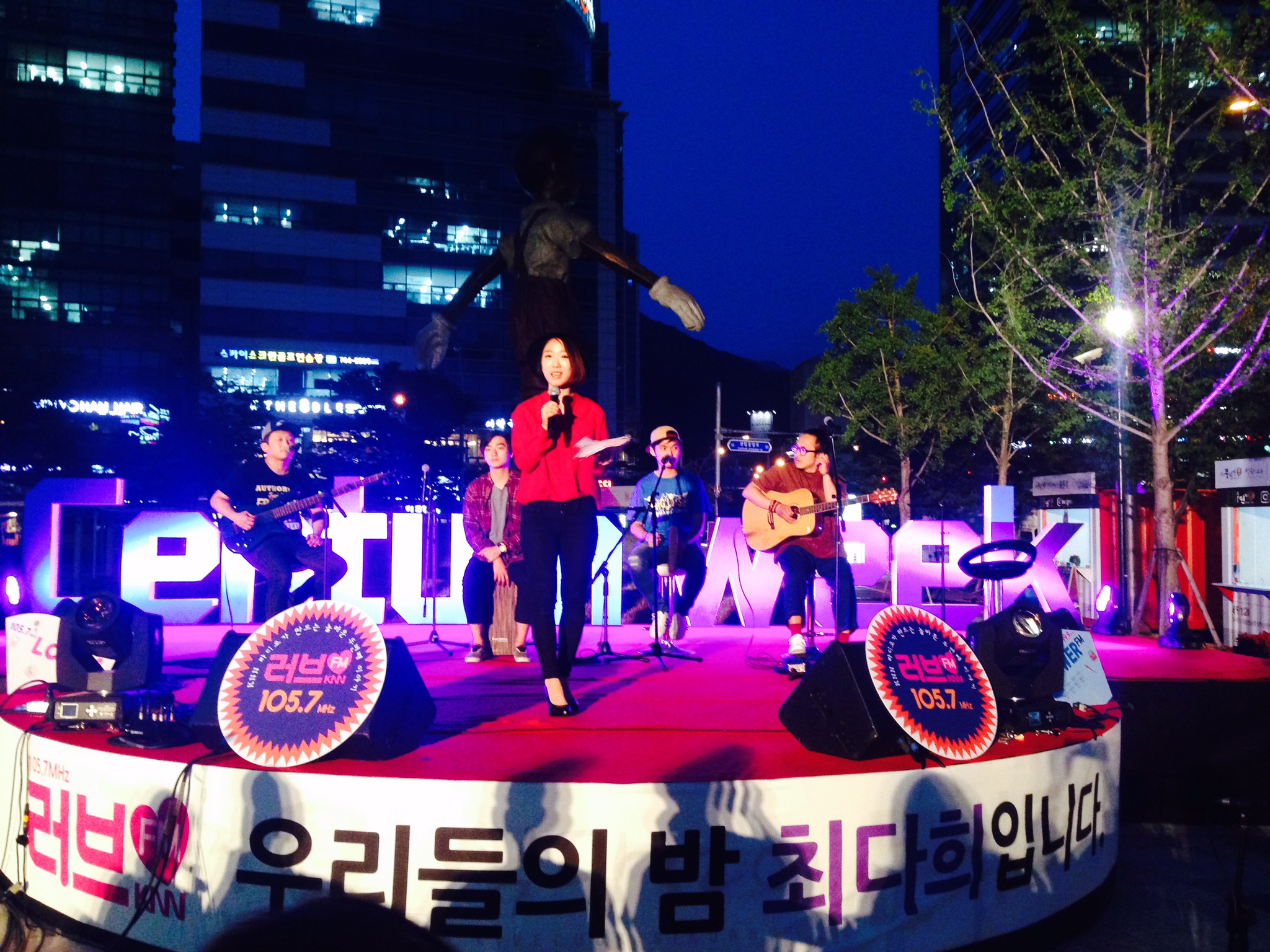 SBS공채DJ의 자연스럽고 고급스런 내레이션/ 안내멘트 - 크몽