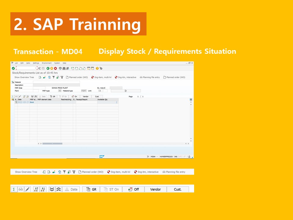 SAP 미경험자를 위한 기초 강의 | 30000원부터 시작 가능한 총 평점 5점의 직무역량, 기타 직무역량 레슨 서비스 ...