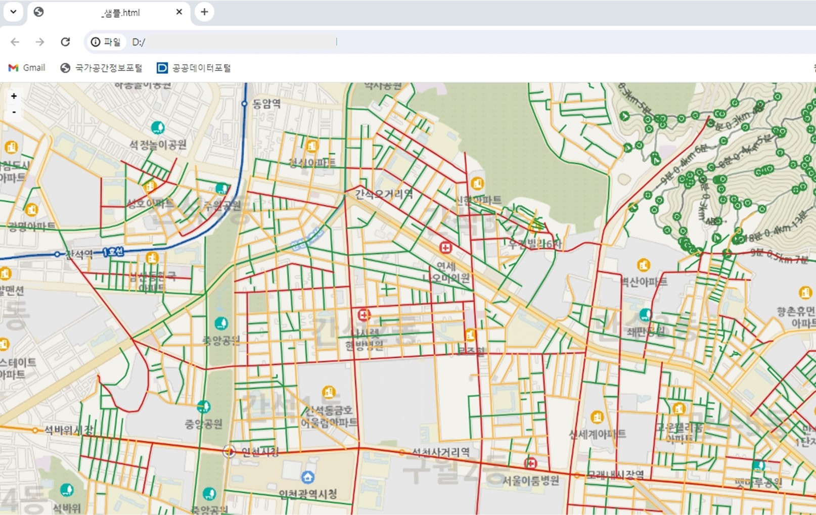 GIS DB 구축 데이터수집/가공/수정/도형편집/변환 - 크몽