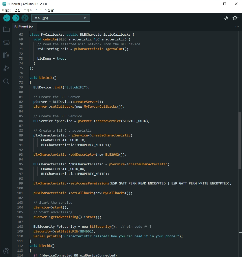 WiFi / BLE / 소형 IoT 제작해드립니다. | 50000원부터 시작 가능한 총 평점 5점의 IT·프로그래밍, 하드웨어 ...