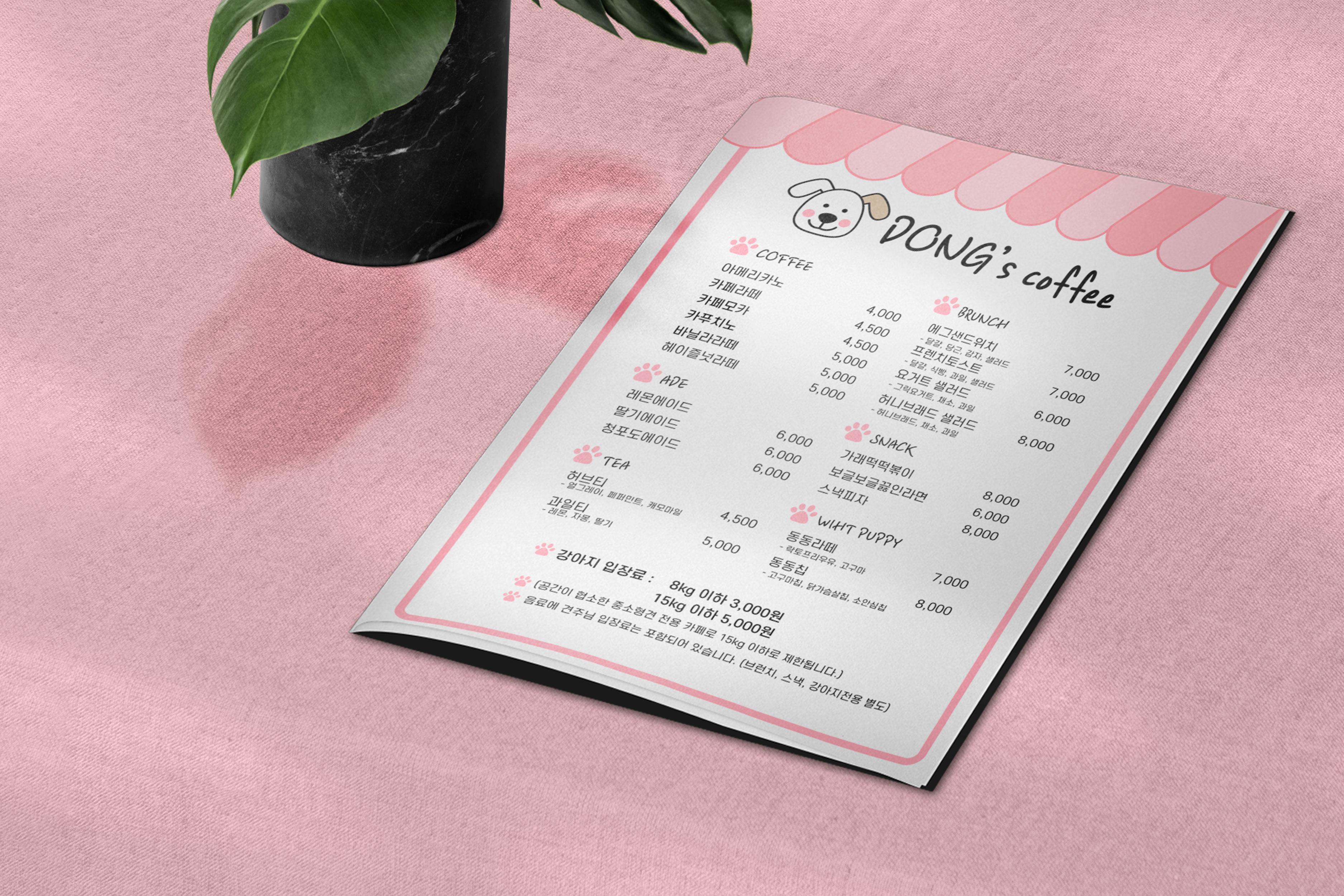 메뉴판 디자인해드립니다. | 20000원부터 시작 가능한 총 평점 5점의 디자인, 메뉴판 서비스 | 프리랜서마켓 No. 1 크몽