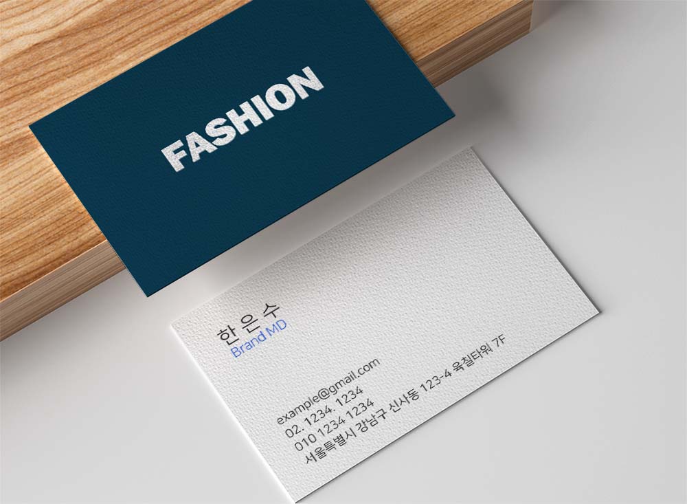 트랜디한 감성의 명함 디자인 및 제작 크몽