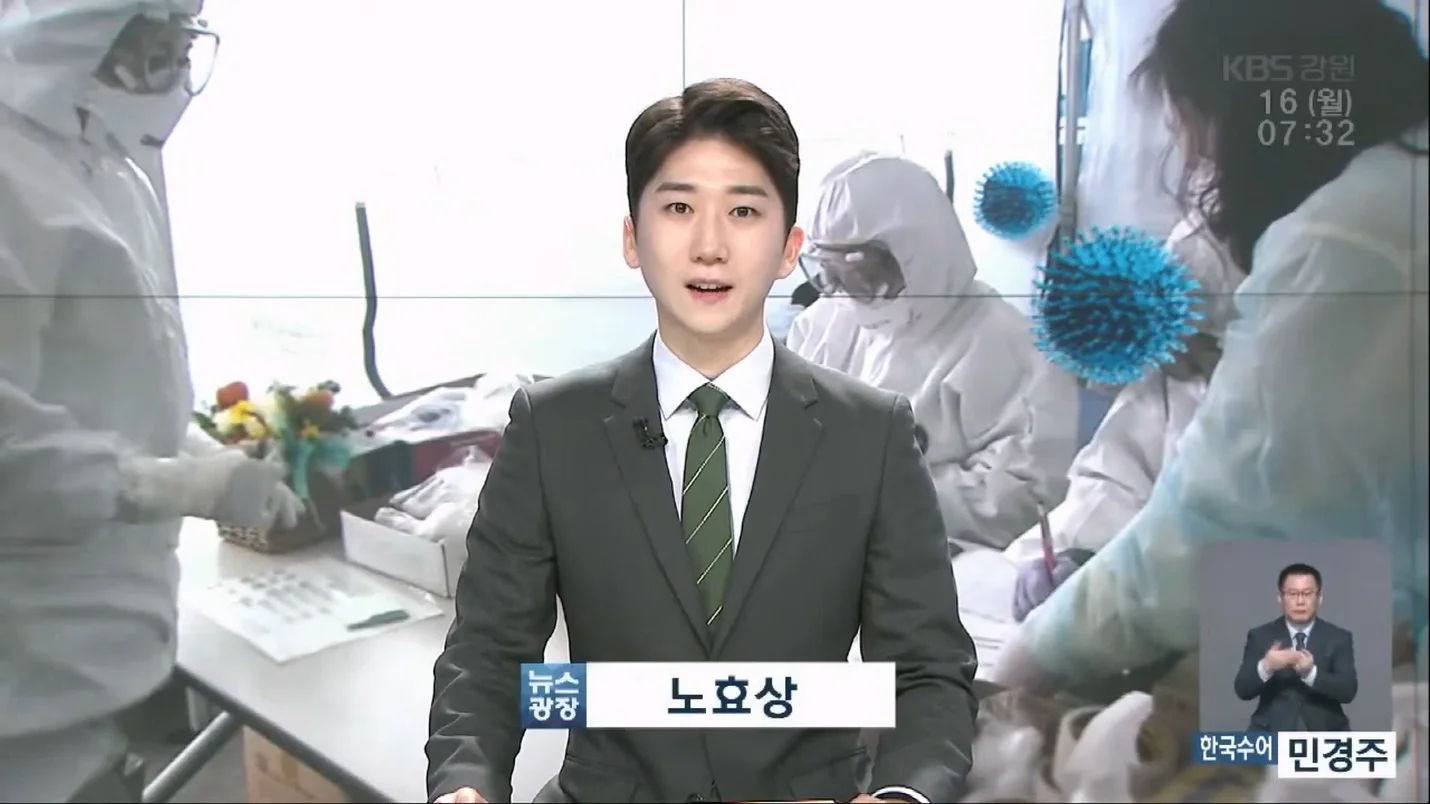 KBS,YTN 출신 아나운서가 완성하는 품격있는 결혼식 - 크몽