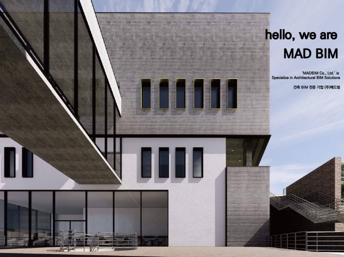 BIM 제작 서비스 + CG, 영상, 도면화 등 - 크몽