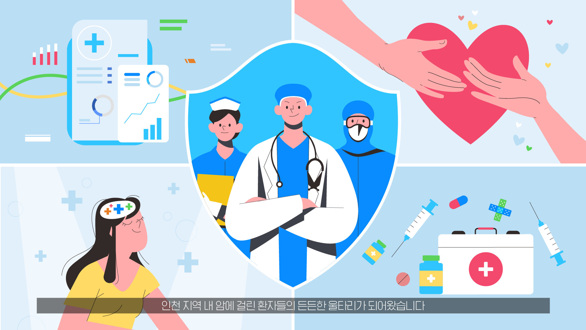 감각있는 모션그래픽·인포그래픽·애니메이션 제작해드립니다 크몽