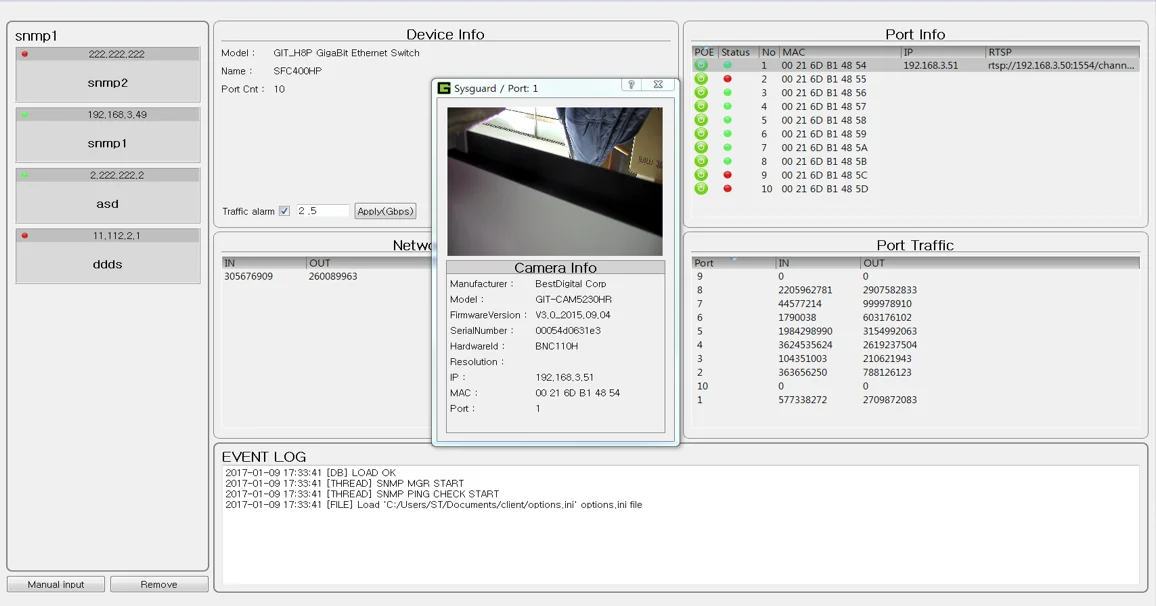 Qt / Windows GUI 프로그램 - 크몽