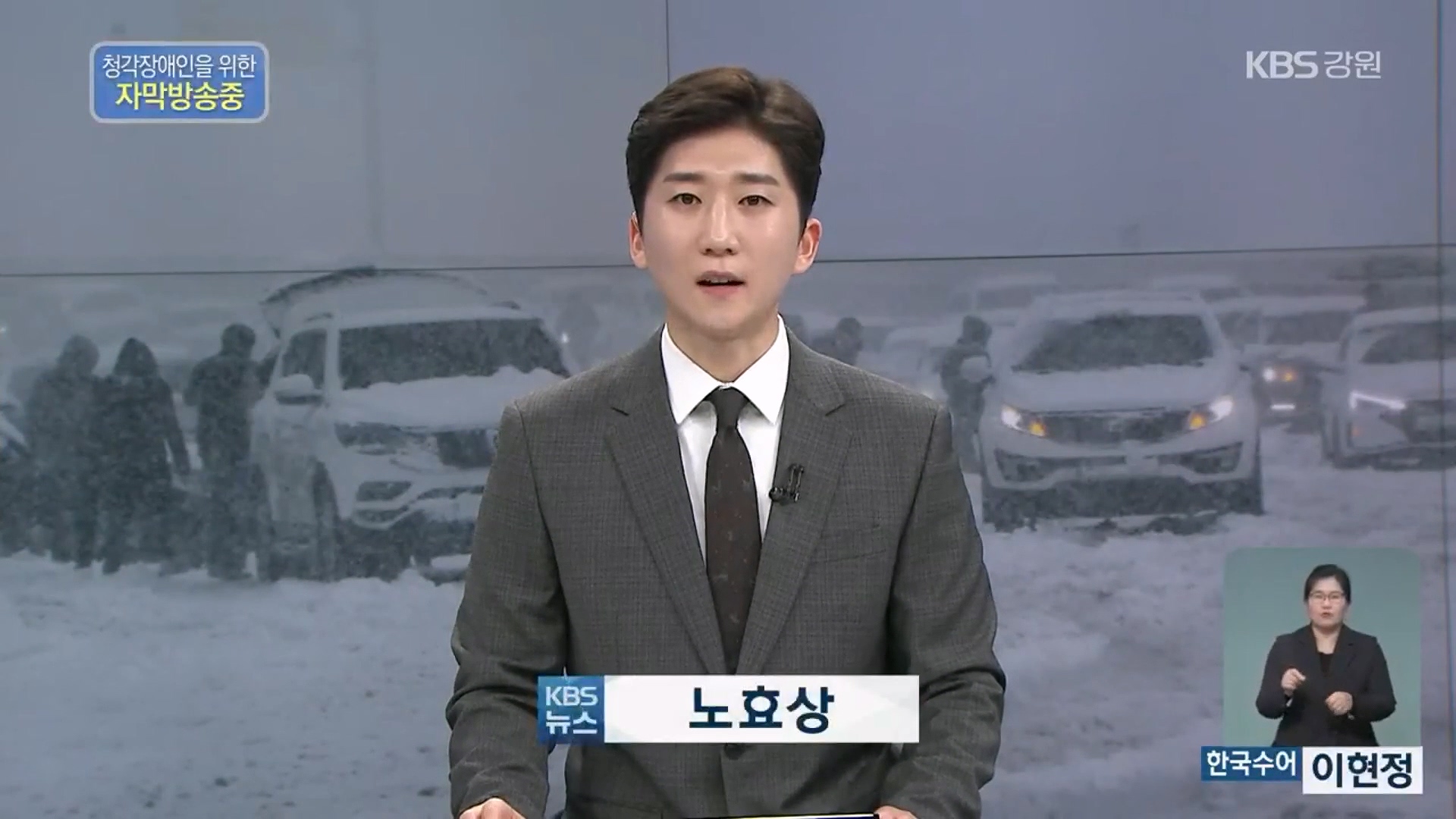 KBS, YTN 출신 아나운서 노효상입니다 - 크몽