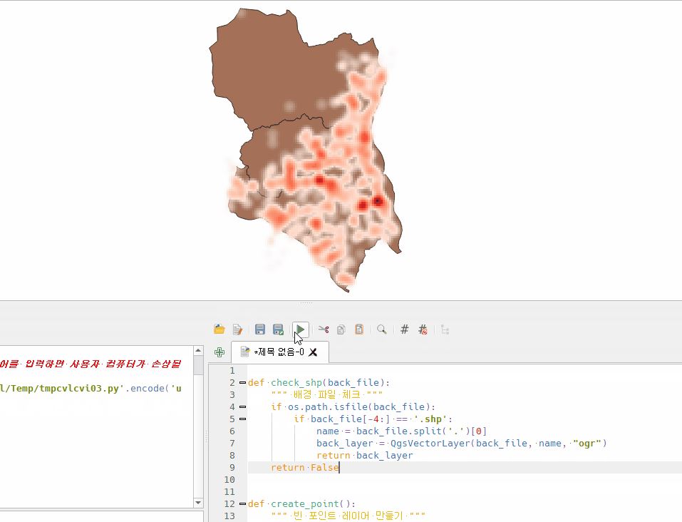 gis, Qgis Arc 데이터가공, python 제작 - 크몽