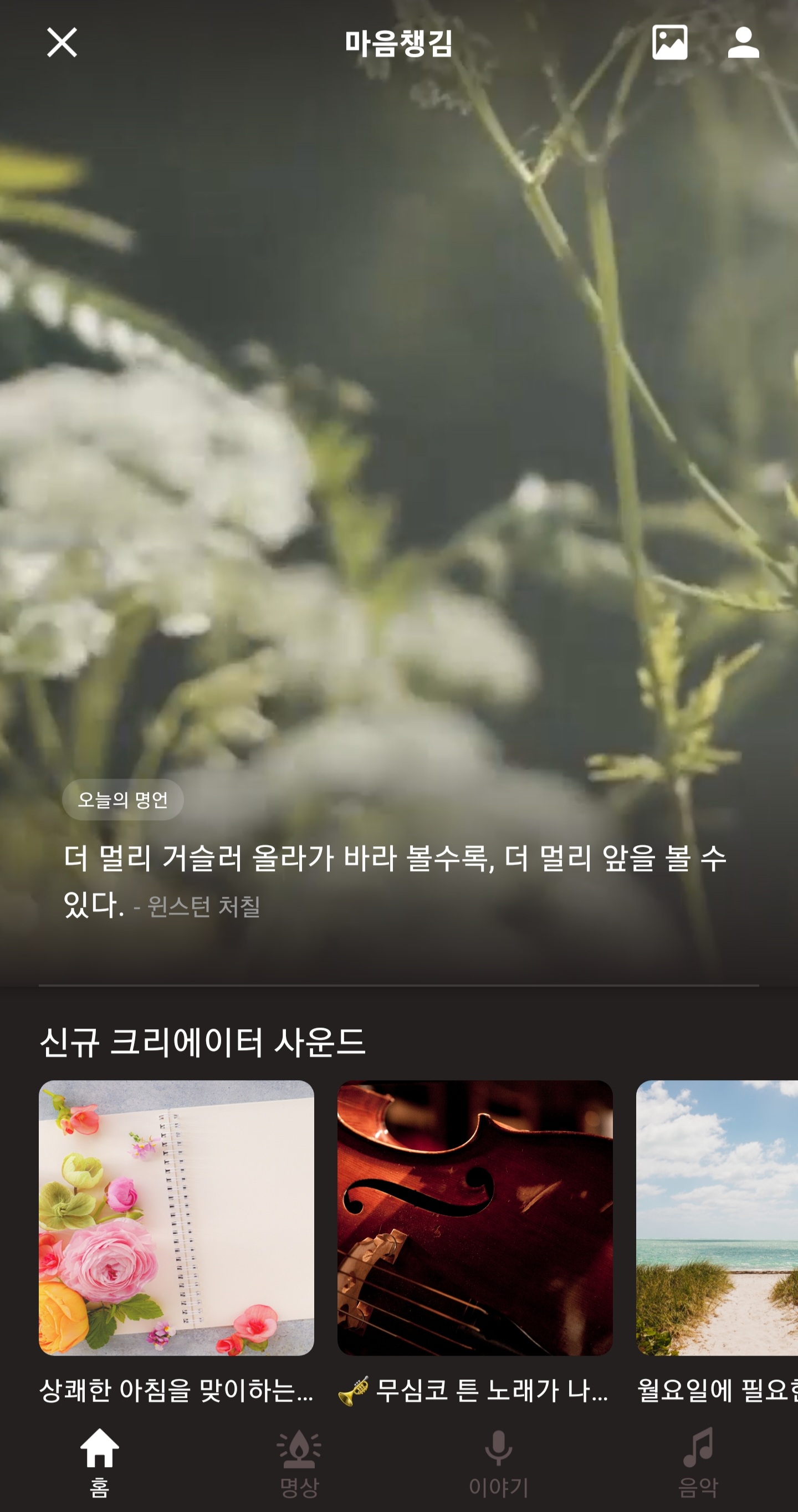 BGM, 드라마, 게임, 노래 저렴하게 제작해 드립니다. | 9000원부터 시작 가능한 총 평점 0점의 영상·사진·음향, 음악 ...