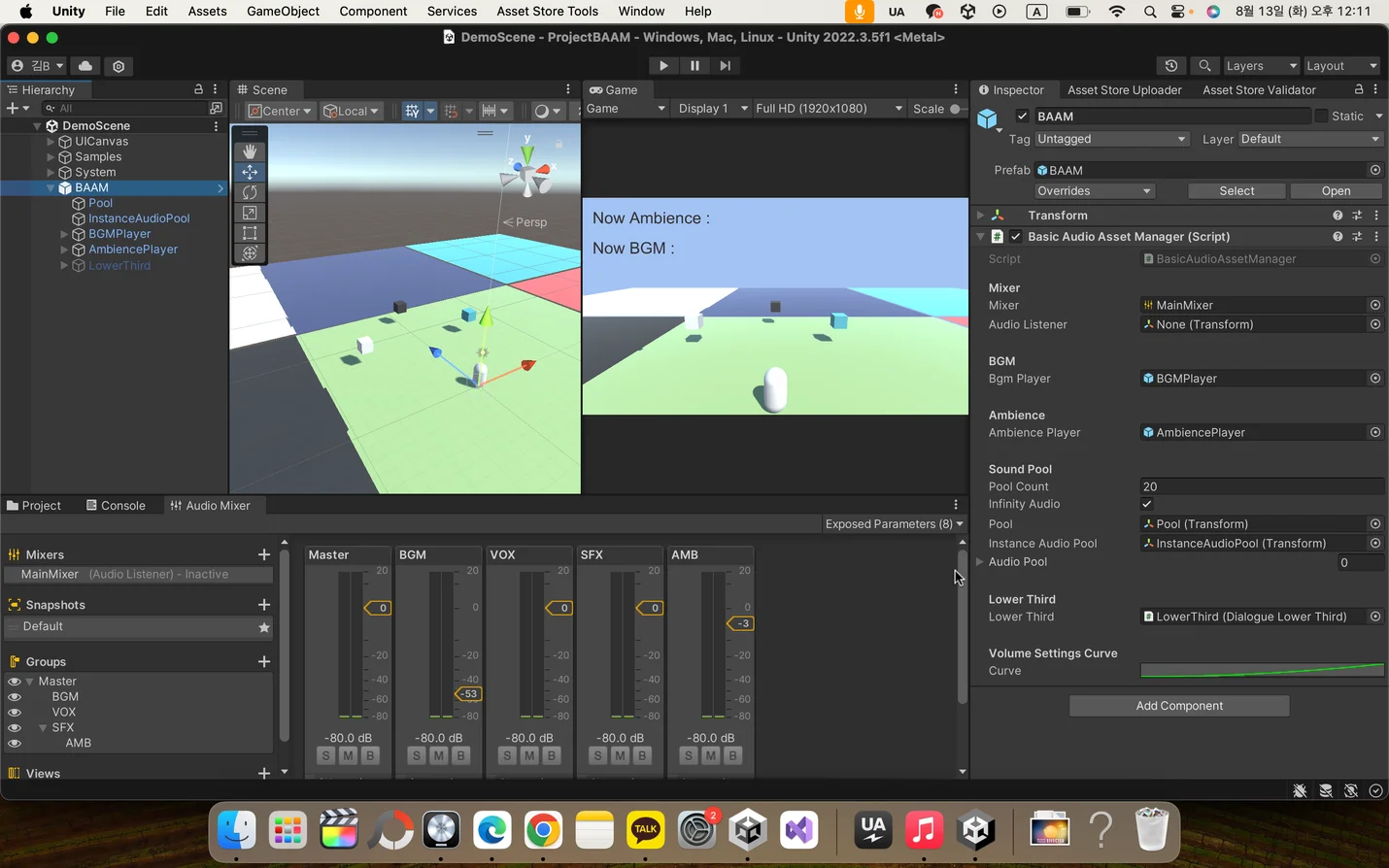 Unity 오디오 빌드Wwise/Fmod가능 - 크몽