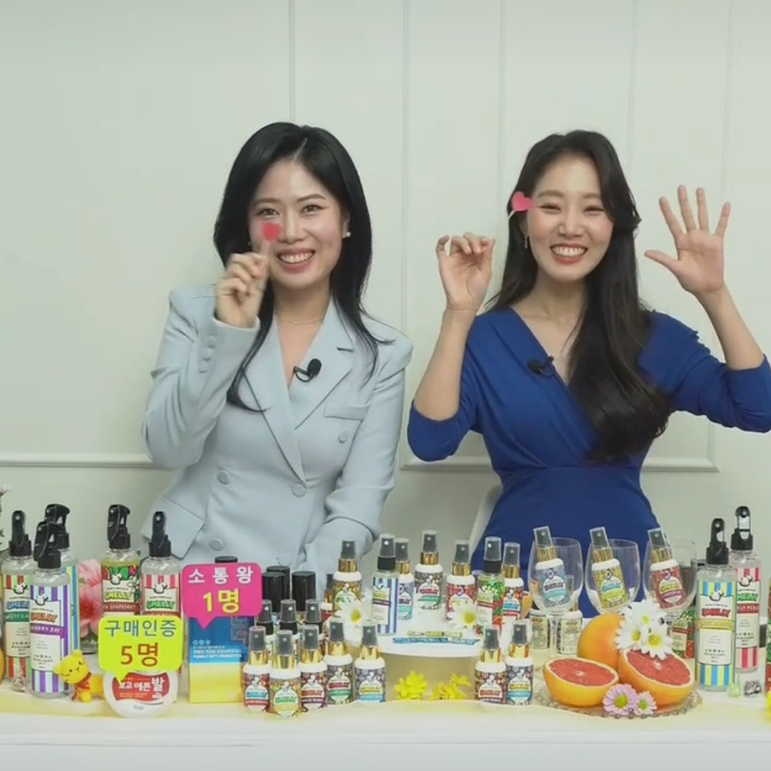 밝고, 텐션높은 라방 진행을 원하신다면 CLICK - 크몽