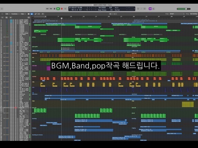 BGM,Band,pop작곡 해드립니다. - 크몽