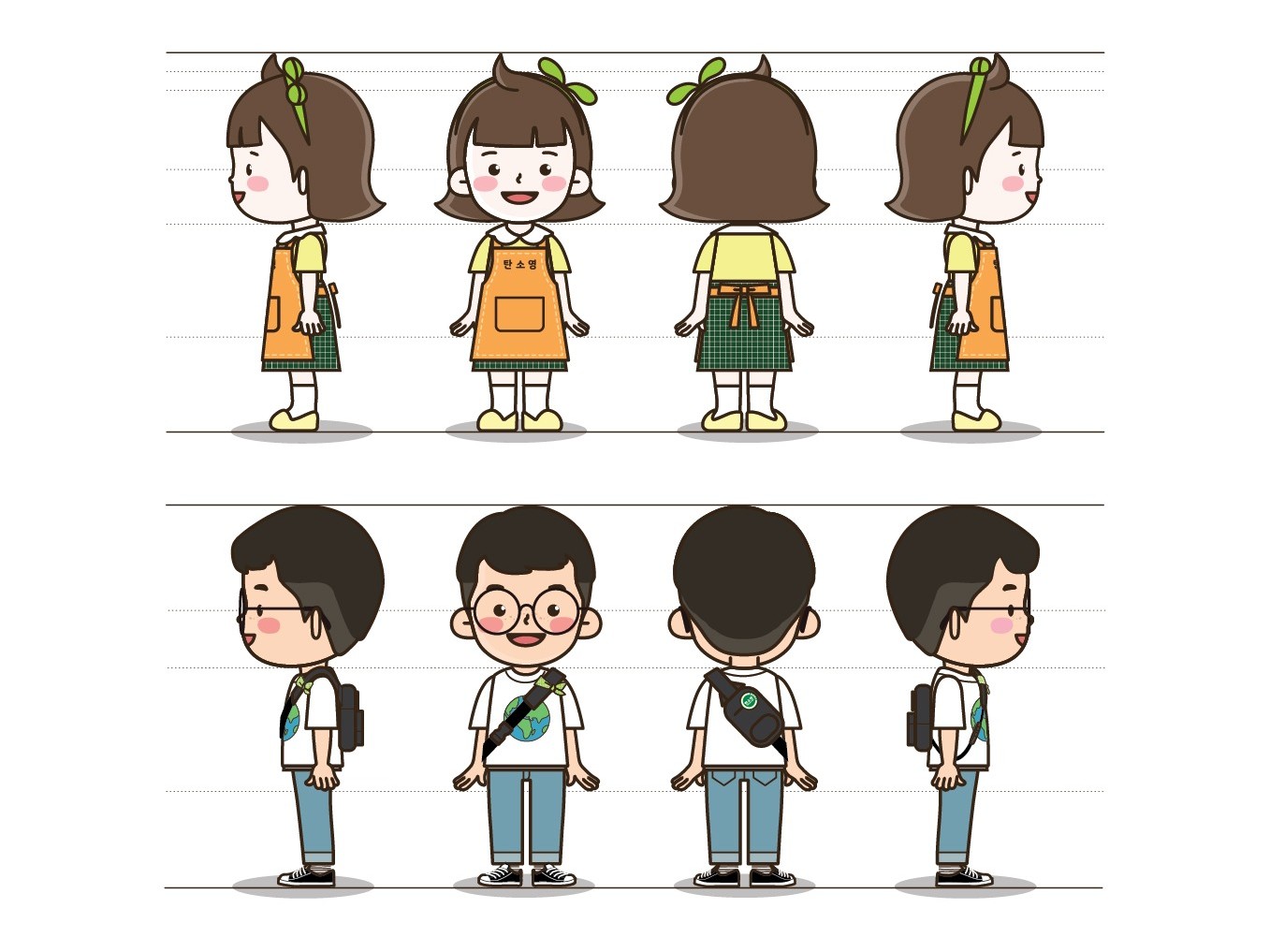 귀엽고 매력적인 캐릭터 제작해드립니다 | 85000원부터 시작 가능한 총 평점 5점의 디자인, 캐릭터, 2D 캐릭터 서비스 ...