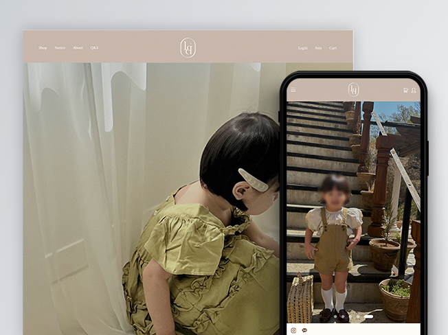 제품이 돋보이는 고퀄리티 아임웹 쇼핑몰 제작해드립니다. - 크몽