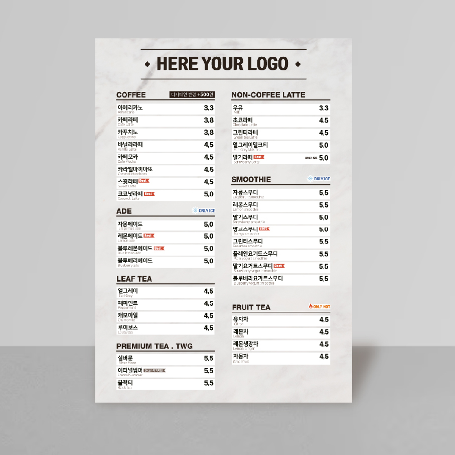 깔끔하고 트렌디한 메뉴판, 각종 메뉴관련디자인 - 크몽