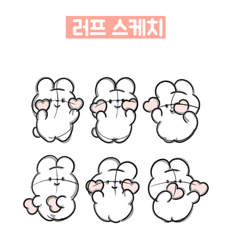 움직이는/멈춰있는 이모티콘 캐릭터 제작해 드립니다 - 크몽