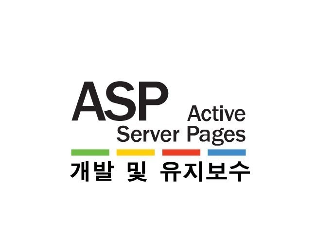Classic ASP/asp.net 개발 및 유지보수 - 크몽