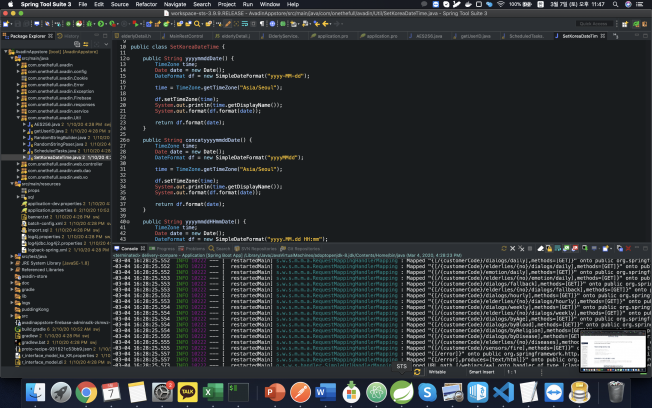 JAVA, API, JSP, DB 개발/유지보수 전문 - 크몽
