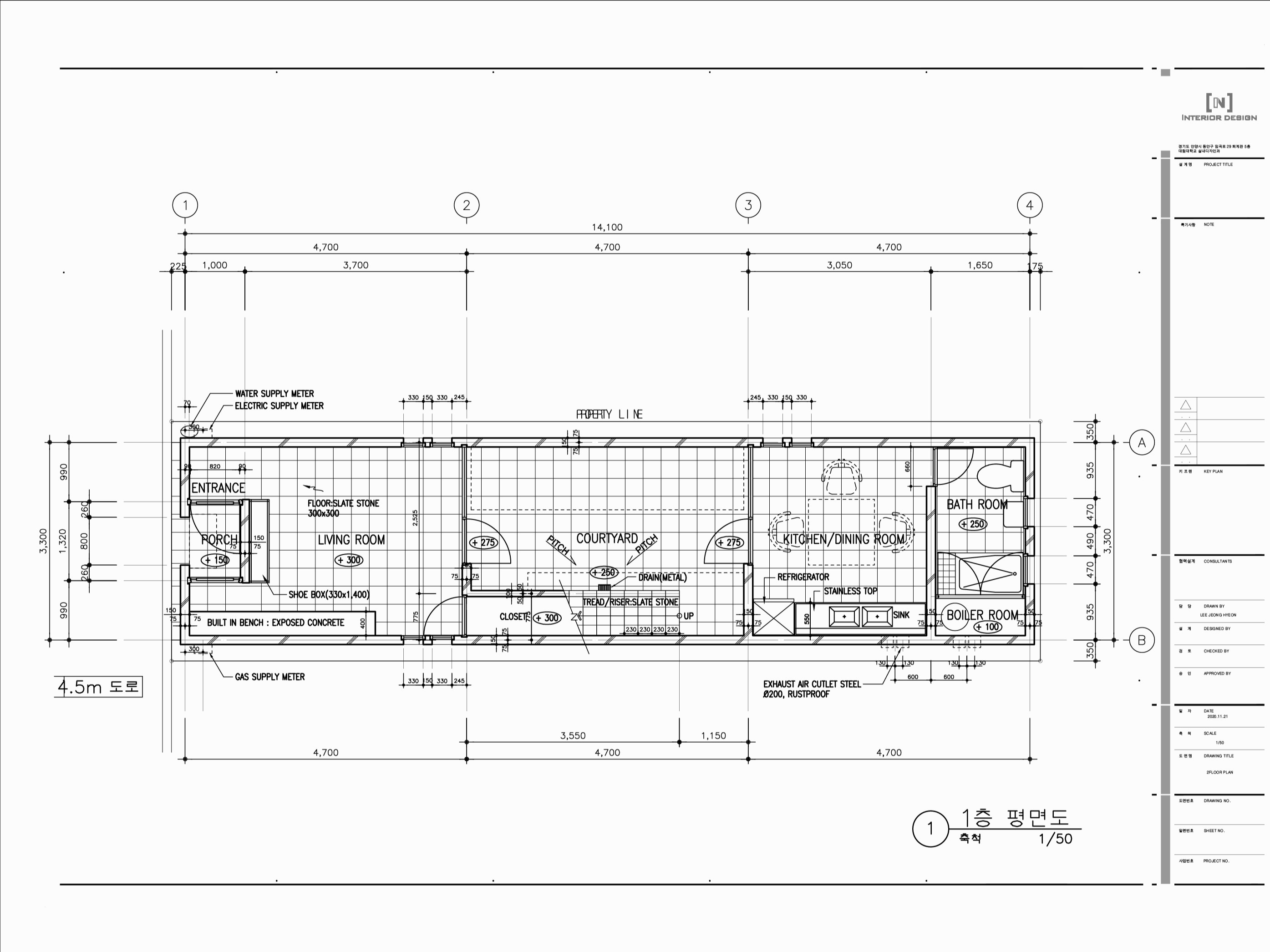 공간∙건축 디자인 전문가 공간리 - 크몽
