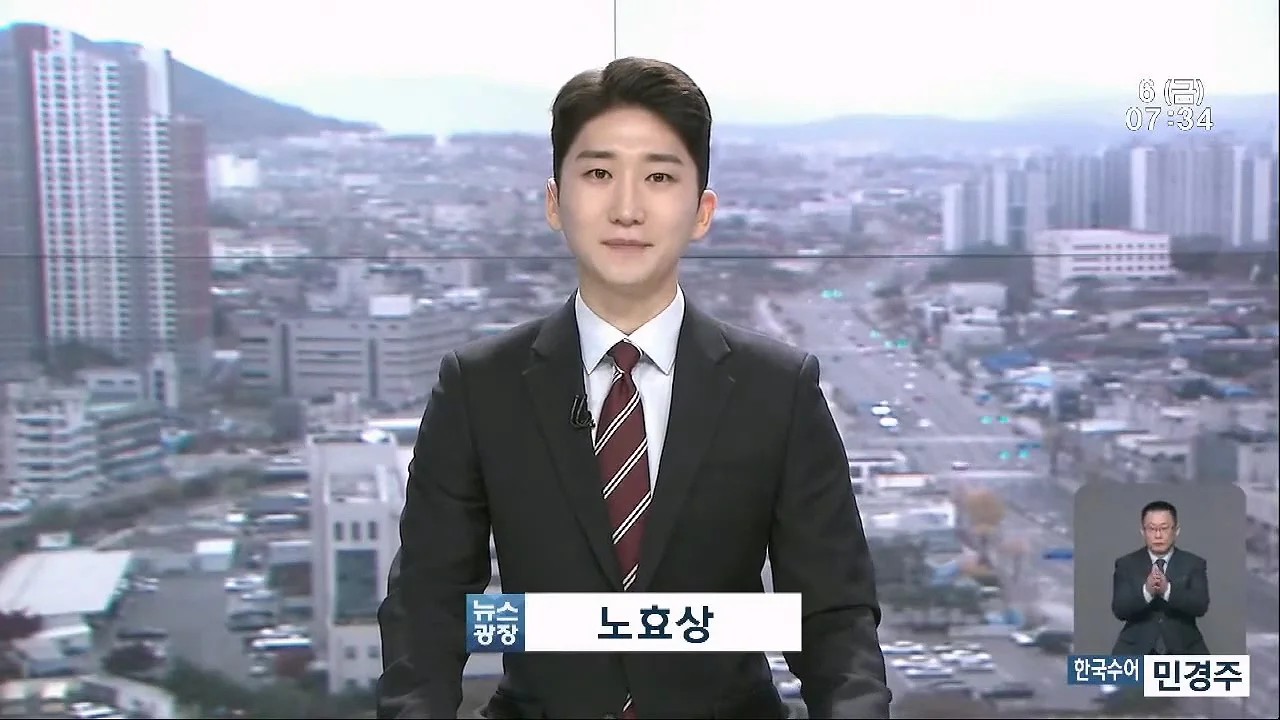 KBS,YTN 출신 아나운서가 완성하는 품격있는 결혼식 - 크몽