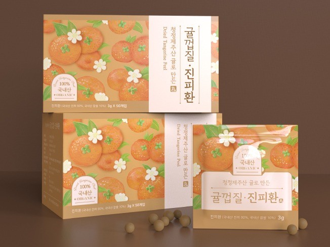 7년 경력으로 수준높은 패키지디자인을 선사해 드립니다. - 크몽