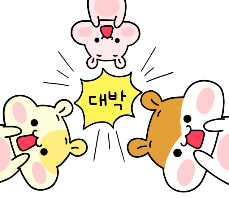 움직이는 이모티콘 그려 드립니다. - 크몽