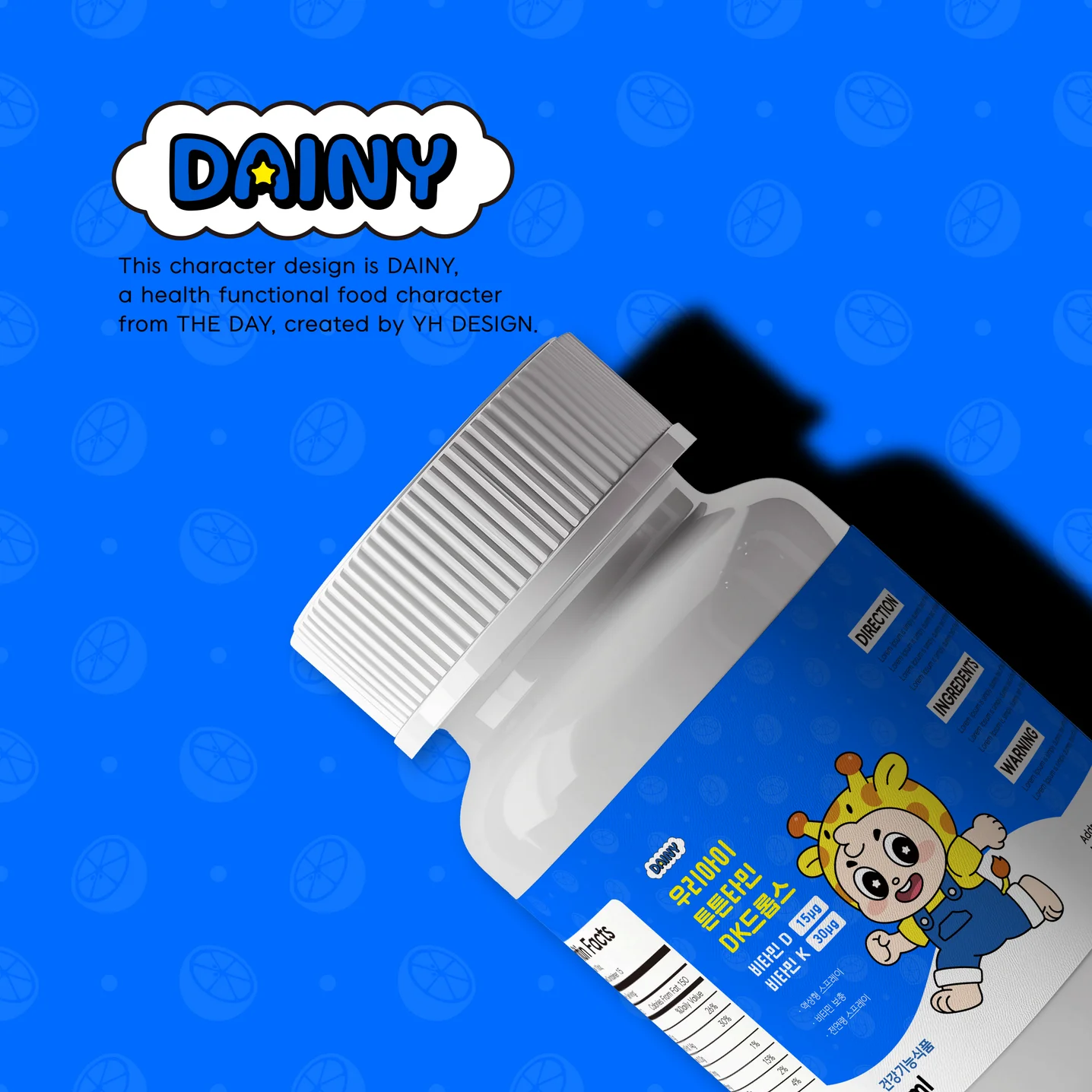 THEDAY : DAINY(데이니) - CHARACTER DESIGN, 2D 캐릭터 포트폴리오 - 크몽