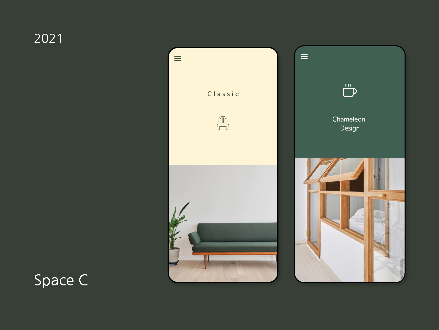 Space C, 웹 디자인 포트폴리오 - 크몽