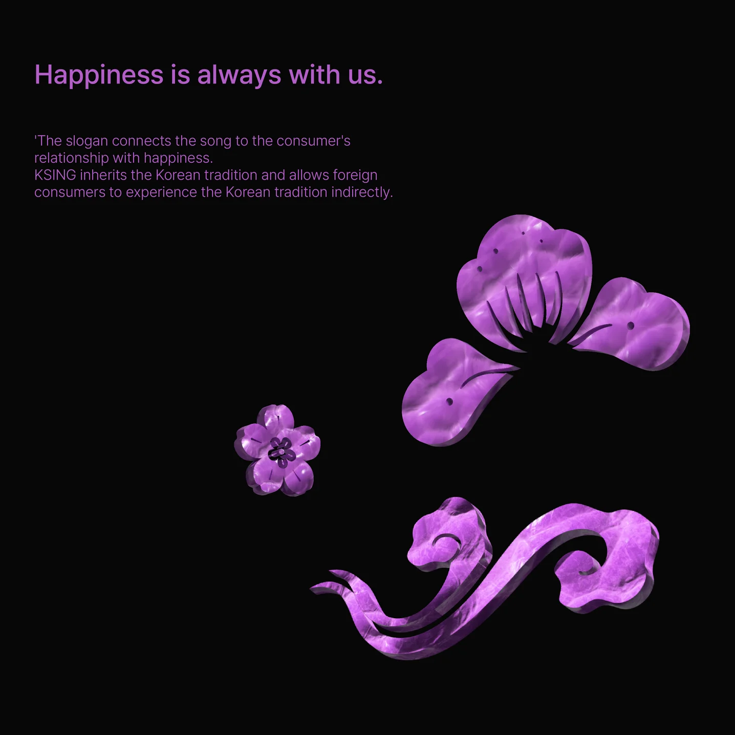 KSING, 로고 디자인 포트폴리오 - 크몽