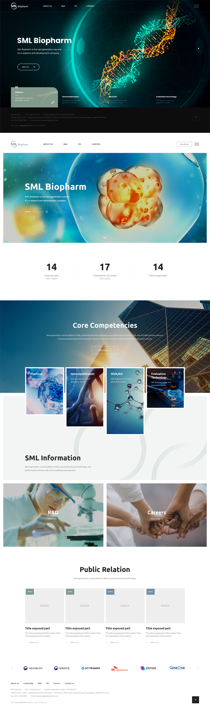 SML Biopharm 반응형 웹디자인, 웹 디자인 포트폴리오 - 크몽