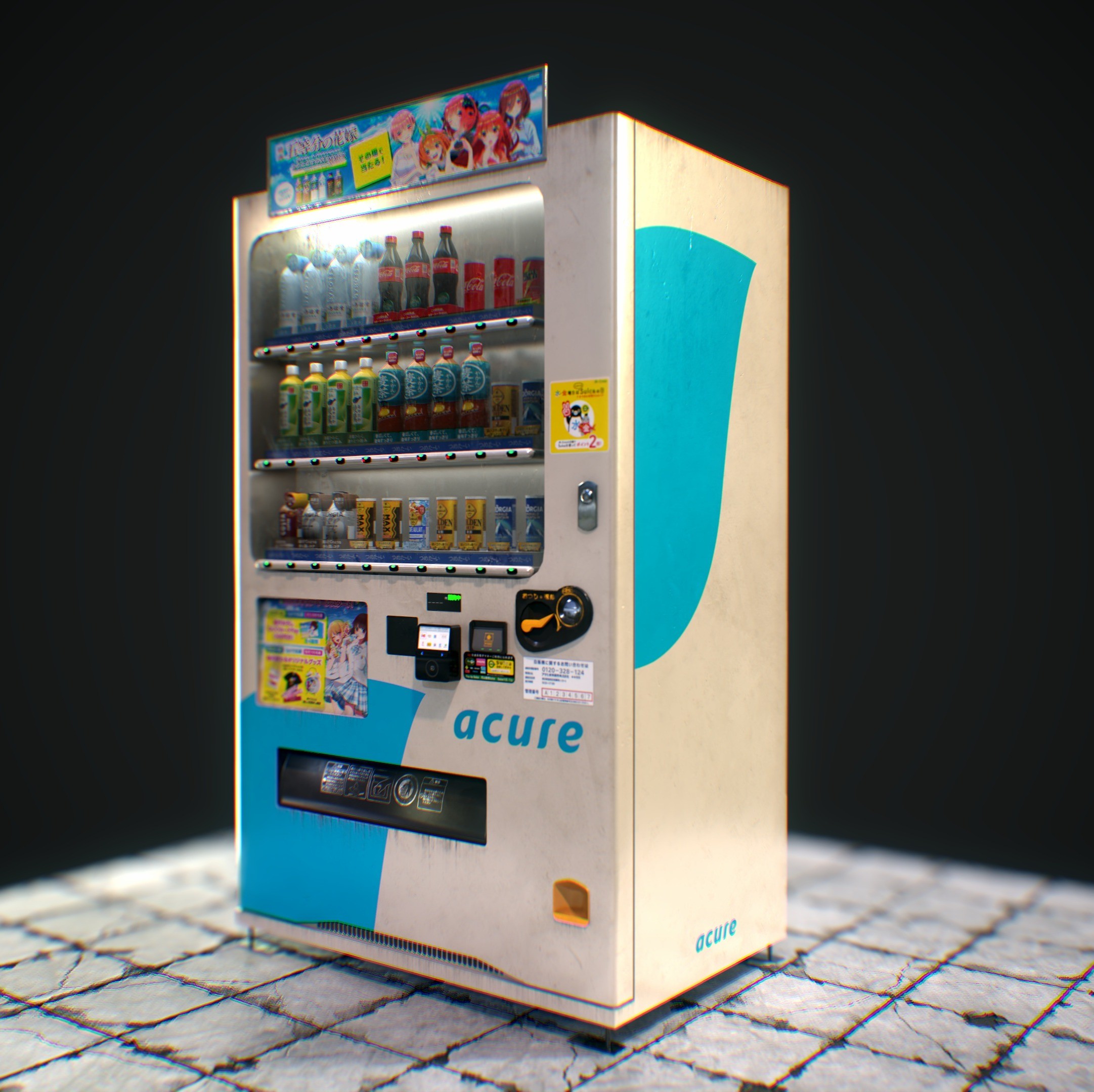acure Vending Machine, VR·AR·게임 포트폴리오 - 크몽
