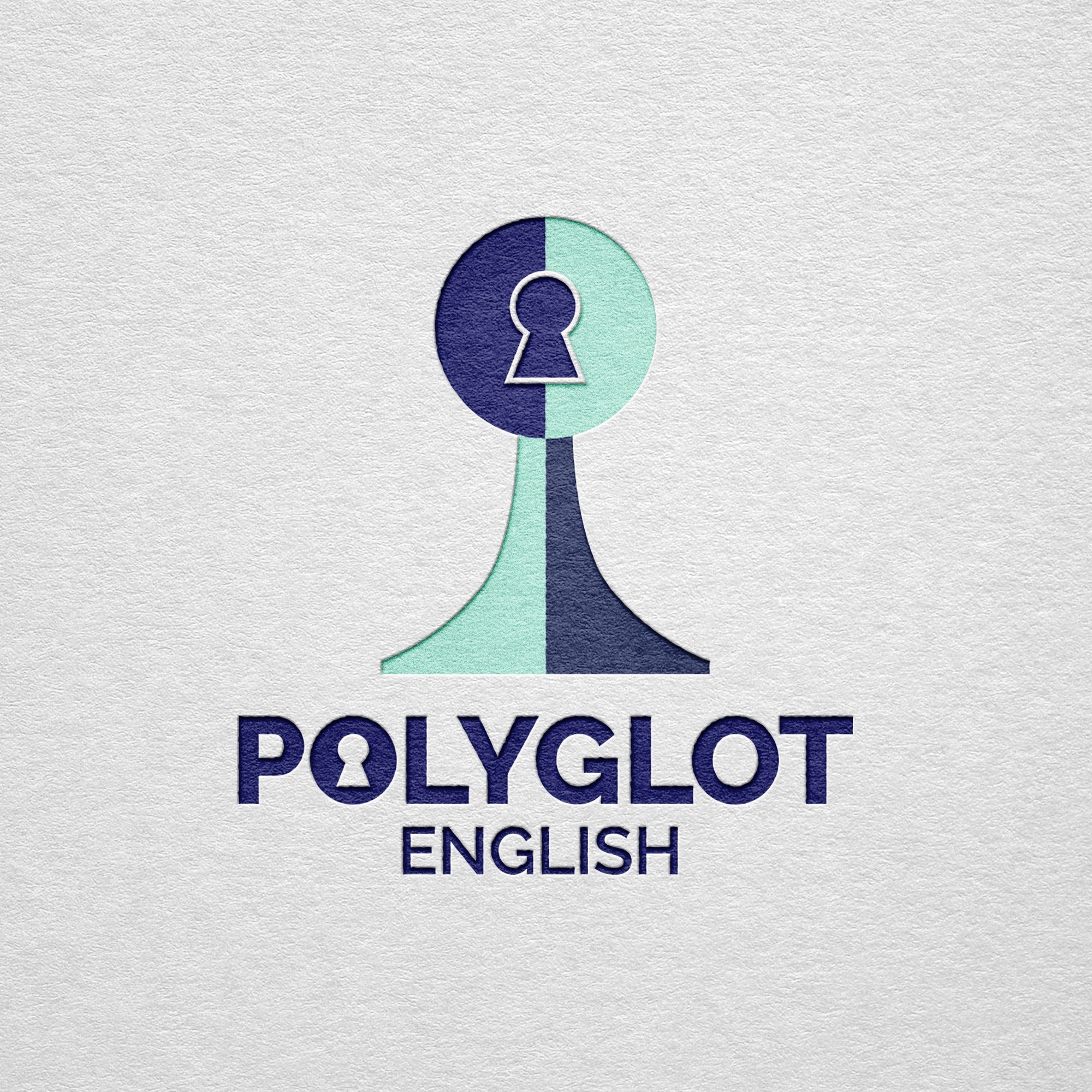 POLYGLOT ENGLISH I 영어 아카데미 로고, 로고 디자인 포트폴리오 - 크몽