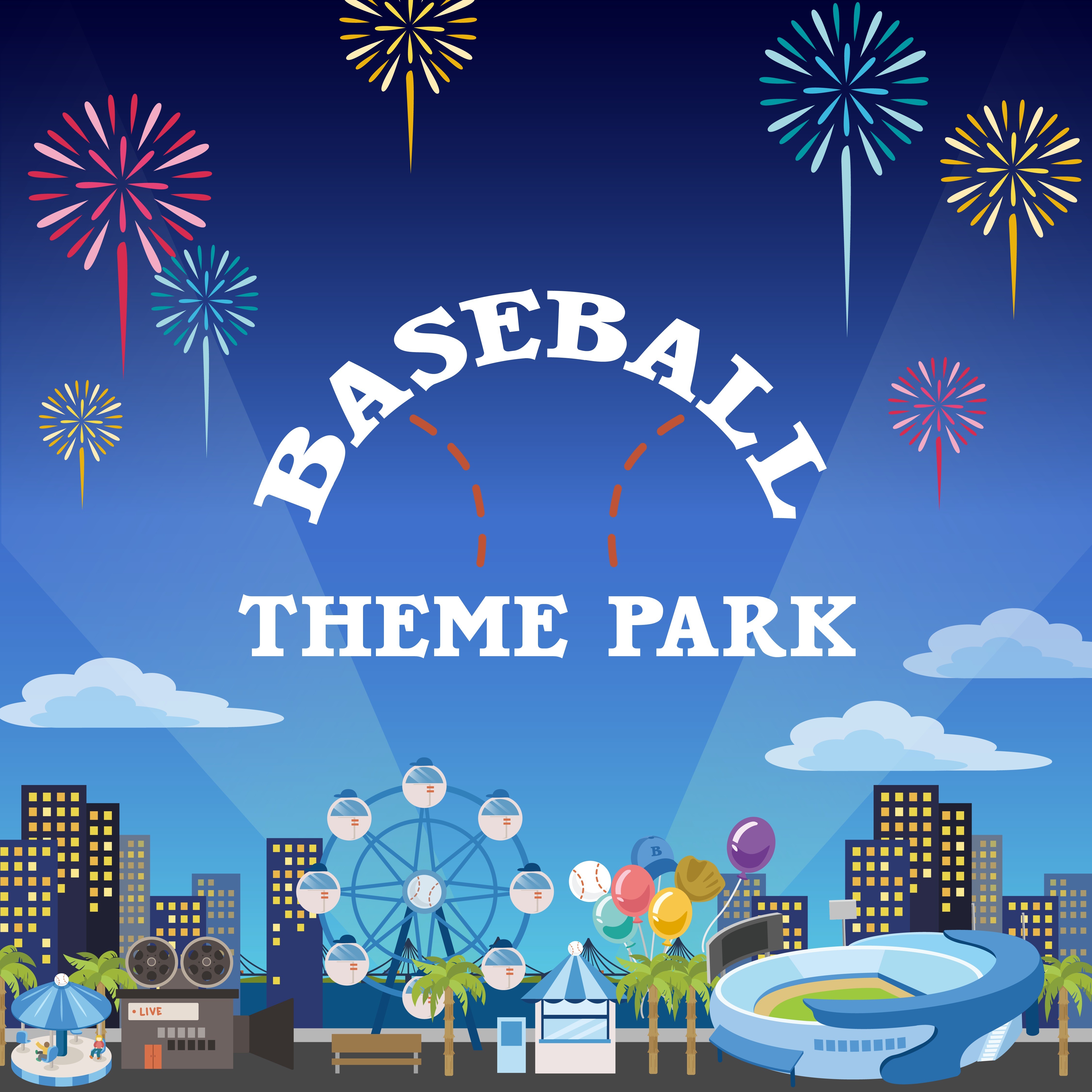 Baseball Theme Park, 전단지·포스터·인쇄물 포트폴리오 - 크몽