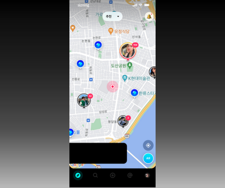 AR을 활용한 SNS app (android native), 앱 포트폴리오 - 크몽