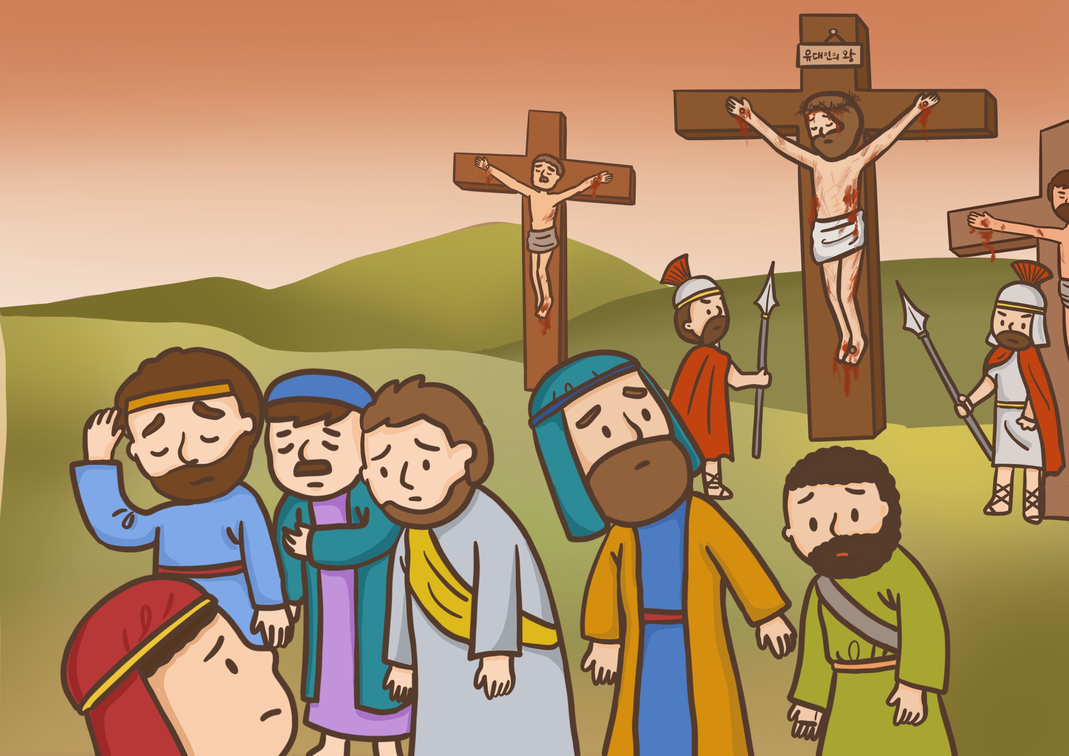 열방씨앗 GBT 교재 삽화일러스트, 일러스트 포트폴리오 - 크몽