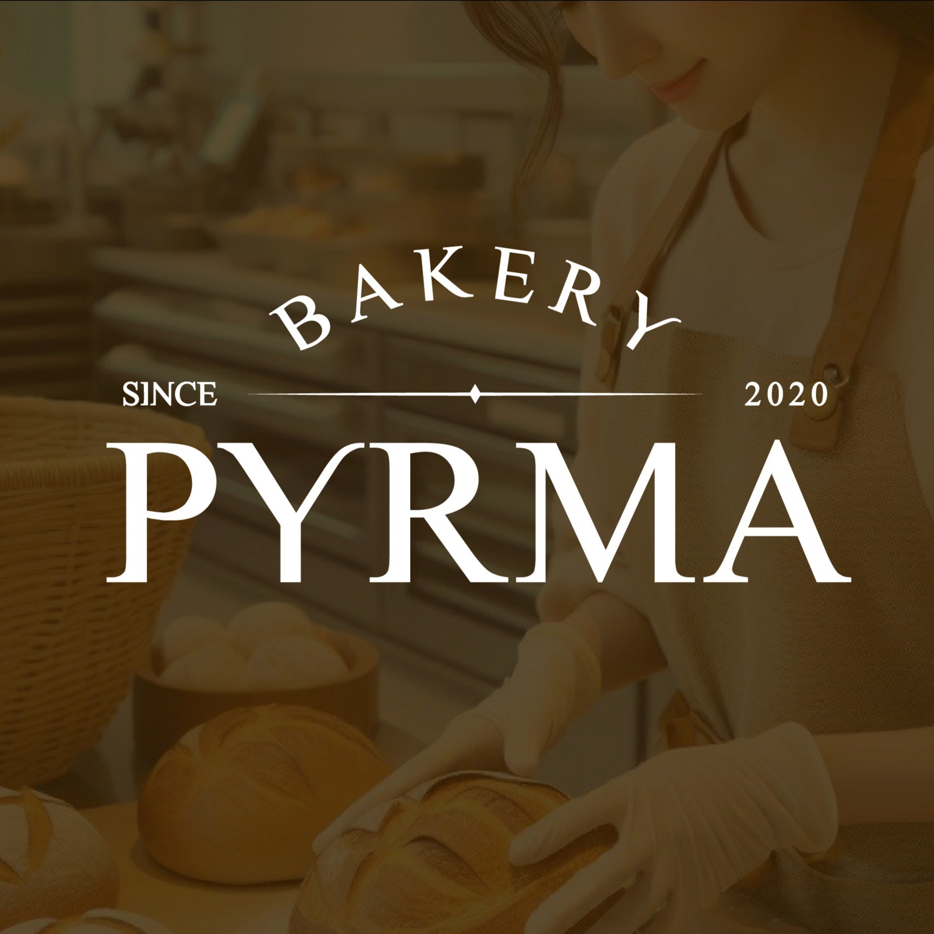 유럽감성 베이커리 브랜드 'PYRMA BAKERY' 로고 디자인, 로고 디자인 포트폴리오 - 크몽