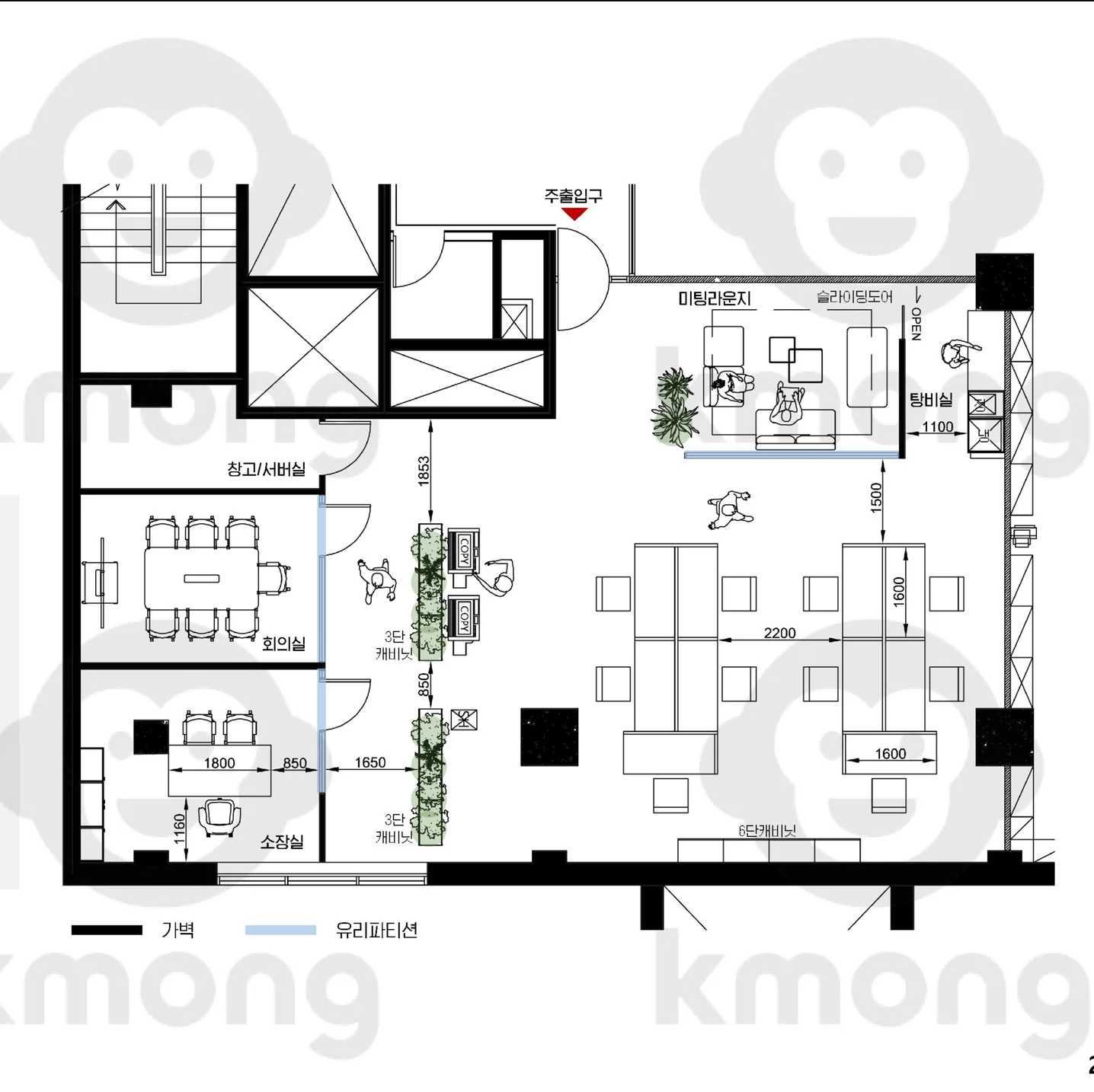 10인 회사 사무실 업무공간 레이아웃 제안, 도면 제작·수정 포트폴리오 - 크몽
