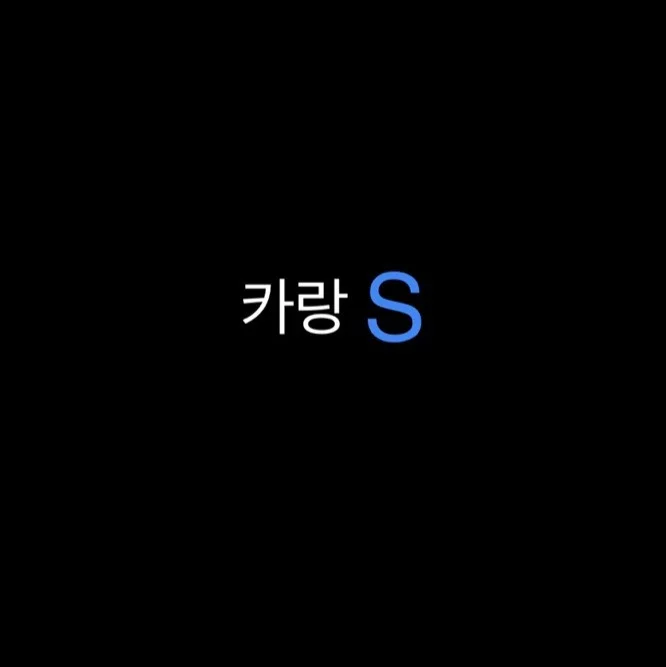 SwiftUI+CoreBluetooth 기반 BLE 콤퍼스 센서 연결 방위 실시간 표시 앱, 앱 포트폴리오 - 크몽