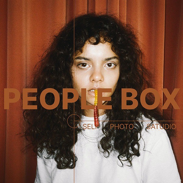 PEOPLE BOX BRAND DESIGN 01, 로고 디자인 포트폴리오 - 크몽