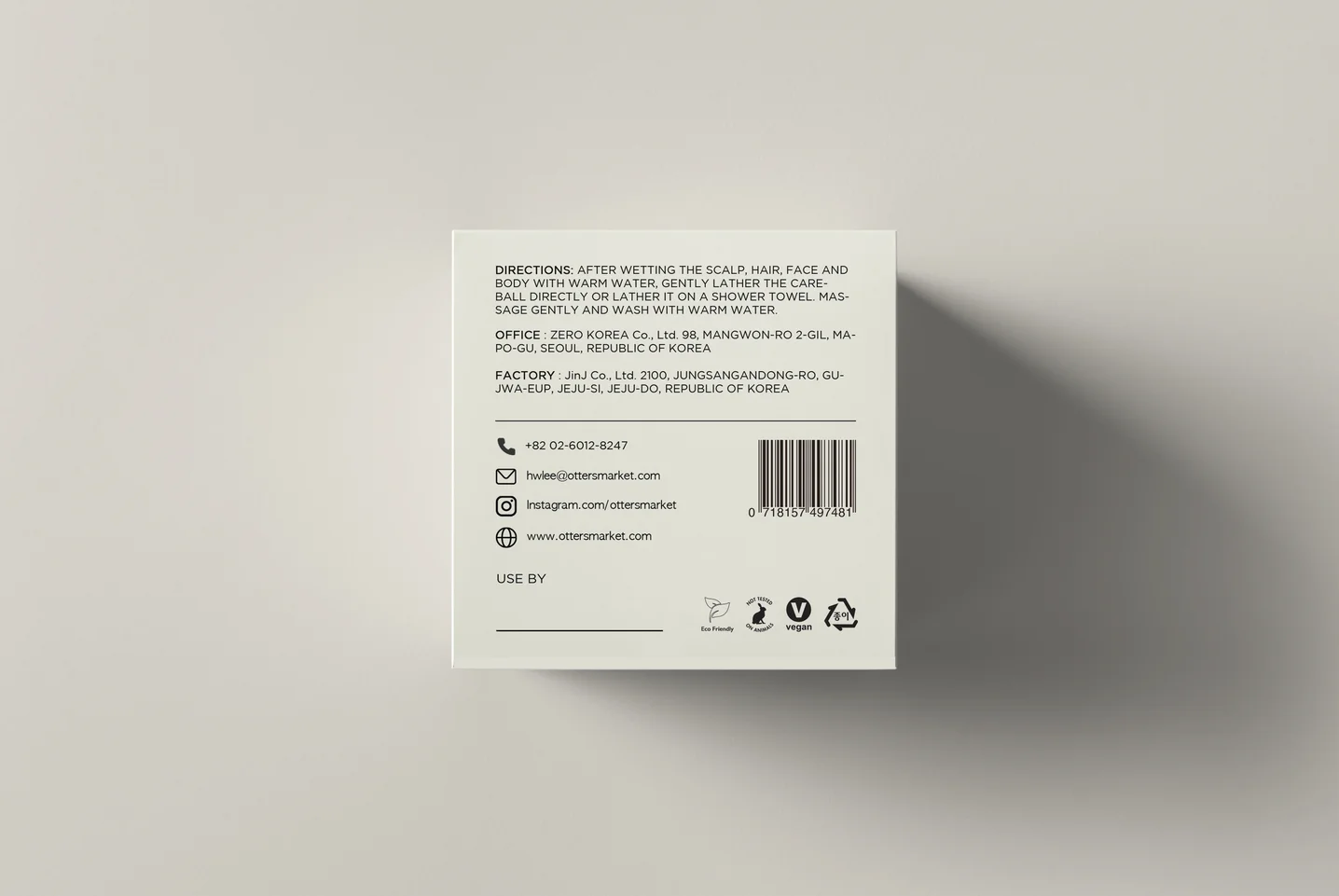 PD / Box, 패키지 포트폴리오 - 크몽