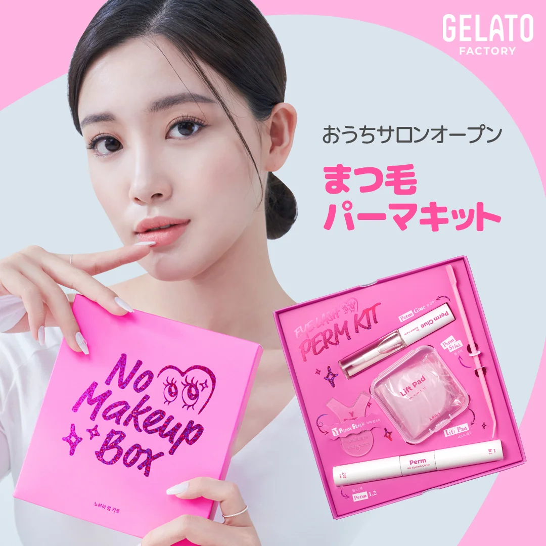 젤라또팩토리 SNS 배너 광고, SNS·광고소재·썸네일 포트폴리오 - 크몽