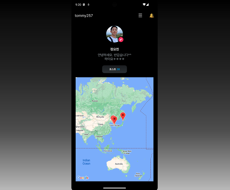 AR을 활용한 SNS app (android native), 앱 포트폴리오 - 크몽