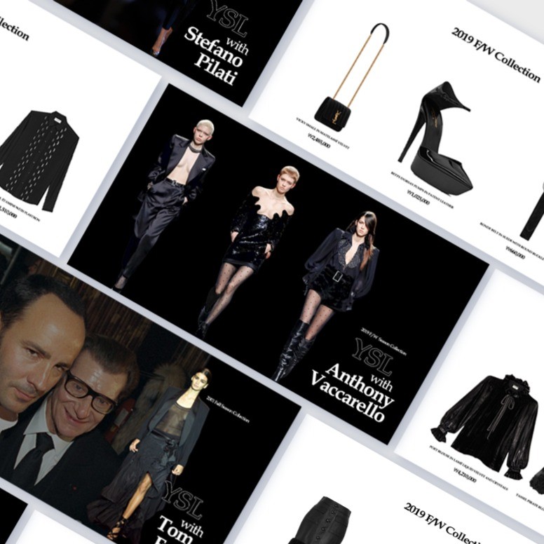 YSL brand PPT, PPT·인포그래픽 포트폴리오 - 크몽